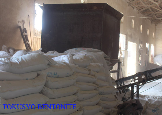 Natural Mineral Sodium Bentonite Waterproofing Material Powder