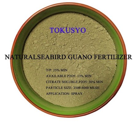 2500 Mesh Fossilized Organic Guano Fertilizer For Foliage Fertilizer