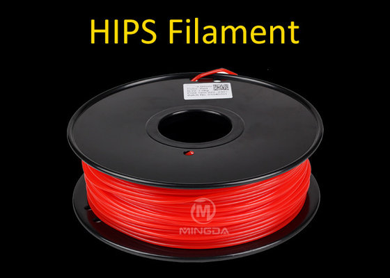 Нить принтера ABS 3D PLA ВАЛЬМ Muticolor, штрангпресс нити ABS для печатания 3D
