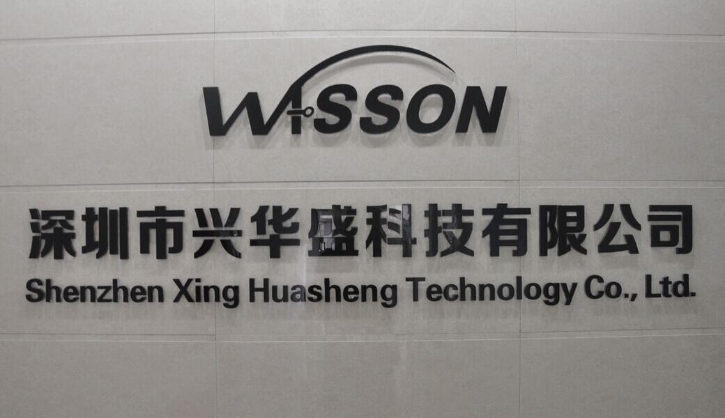 China Wasson Technology Co., Ltd 