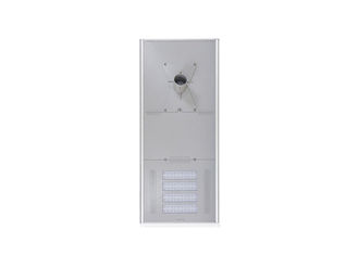 Highway Garden Integrated All In One Solar Led Street Light 80w  CE ROHS Approval