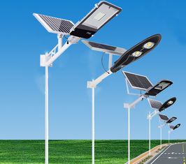 Outdoor Pole Mounted Integrated Solar Powered LED Street Lights With Lithium Battery
