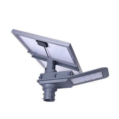 5-7m Pole Intelligent Solar Powered LED Street Lights With Motion Sensor