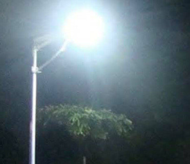 60 W Integrated All In One Solar Led Street Light With Lifepo4 Lithium Battery
