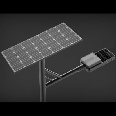 Integrated 40w 80w Solar Powered Led Outdoor Lights