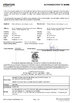 MINSENS TECHNOLOGY CO., LIMITED
