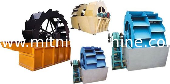 Hot sale low price sand washing machine, aggregate washer equipment