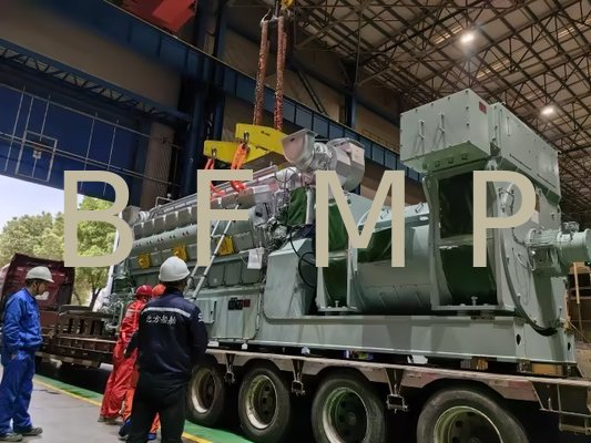 4MW 18V28/32S HFO Generator sets﻿﻿ ﻿