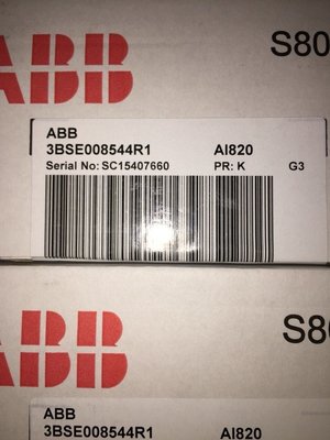 ABB 3BHT300025R1 DSTA131 3BHT300025R1 DSTA131  Factory New Worth Buying