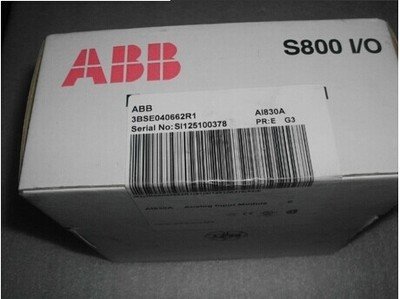 ABB 57120001-CV PU519 PU515  PU519 PU515  Factory New Worth Buying