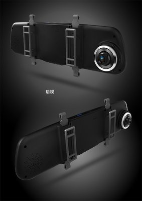 Car DVR Rear View Mirror