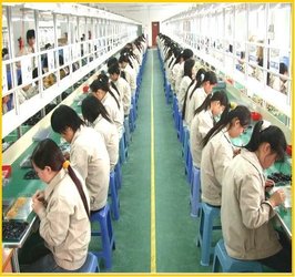 Keyouda Electronic Technology Co.,ltd Наша фабрика