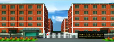 Chinapaletas machineCompany
