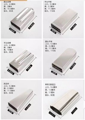 Ice pop molds DIY home use stainless steel food grade high quality 8pieces each time with stick holder supplier