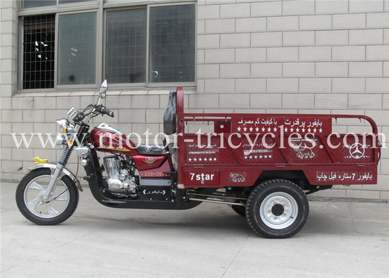 Manul Clutch Gasoline 150CC Motor Tricycle , Three Wheeled Petrol Tricycle
