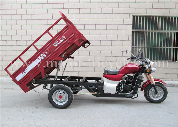 Durable Frame Interchange 150CC Motor Tricycle , Tri Wheel Motorcycle