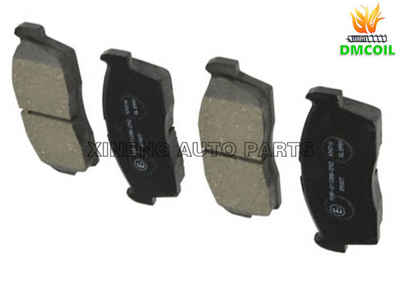 High Braking Power Auto Brake Parts No Noise For Mitsubishi Subaru Daihatsu Suzuki