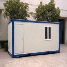 Mobile Quick Assembly Steel Flat Pack Storage Units Prefabricated House
