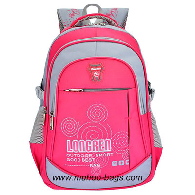 Children bag, backpack,travel bag,School bag MH-2127 Fushia