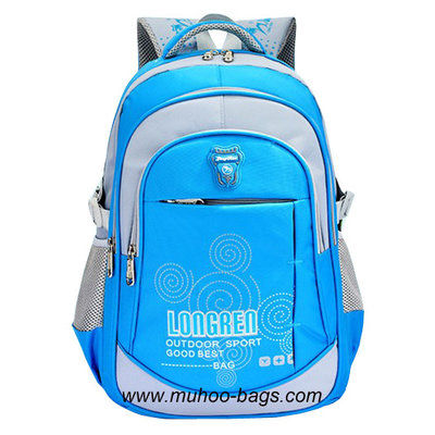 Children bag, backpack,travel bag,School bag MH-2127 Fushia