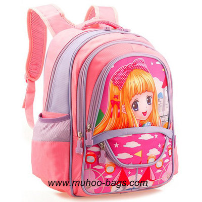 Children bag, backpack,travel bag,School bag MH-2129 Fushia