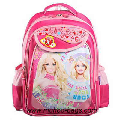 Children bag, backpack,travel bag,School bag MH-2130 Choco
