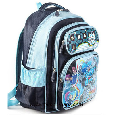 Children bag, backpack,travel bag,School bag MH-2131 Pink