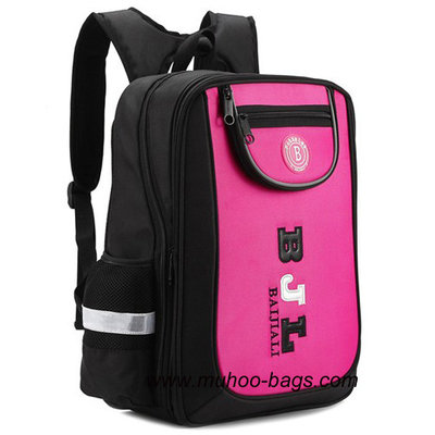 Children bag, backpack,travel bag,School bag MH-2133 Pink
