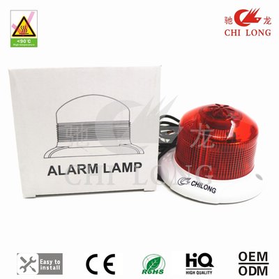 R8 Super Anti Jamming Device With Alarm , Anti High Voltage Rf Arcade Machine Parts supplier