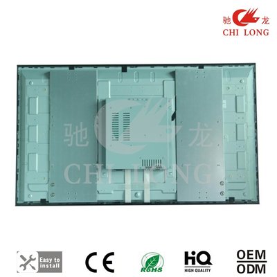 49 Inch Lcd Arcade Monitor / Arcade Cabinet Lcd Monitor With Hdmi/Vga supplier