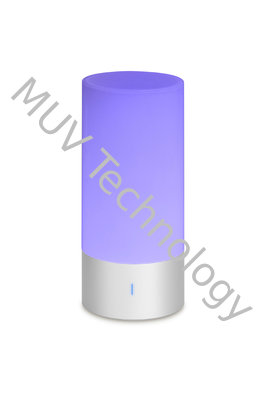 ML-101; smart light; indoor light; atomsphere light; colorful light; bed lamp; bluetooth lamp; bluetooth speaker;