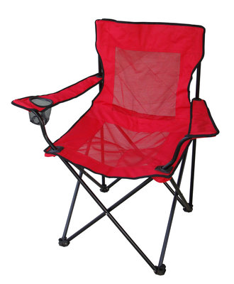 Indoor Outdoor 600 D Oxford Fabir Beach Folding Chair With Arm Rest and Cup Holder