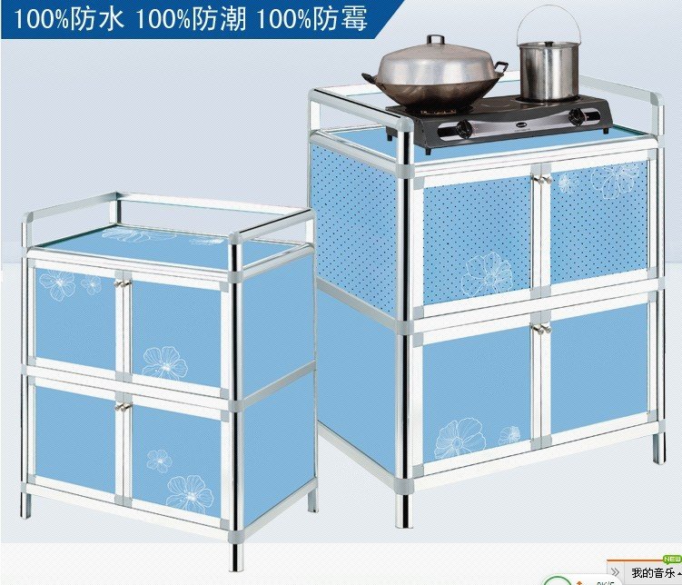 Light Blue Stick Aluminum Storage Cabinets 8 Colors Brown Box Packing