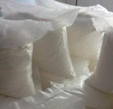 Octacosanol, Policosanol, Saccharum Ext Octacosanol 50%,60%, CAS No:557-61-9, Chinese manufacturer, Shaanxi Yongyuan Bio