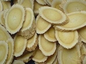 Cycloastragenol 5%-98%, CAS No.: 84605-18-5, 78574-94-4,  Cyclogalegigenin, Chinese manufacturer, Shaanxi Yongyuan Bio