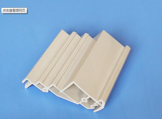 Refrigeration plastic PVC Extrusion Profiles , window plastic extrusion products