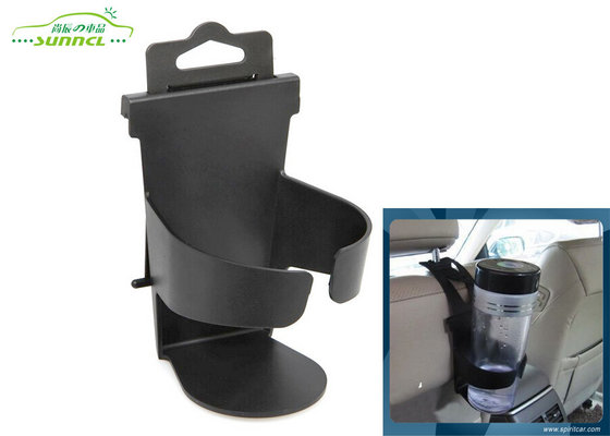 Universal Auto Car Vehicle Door Mount Drink Cup Holder Multifunction Adjustable, Car Drink Holder