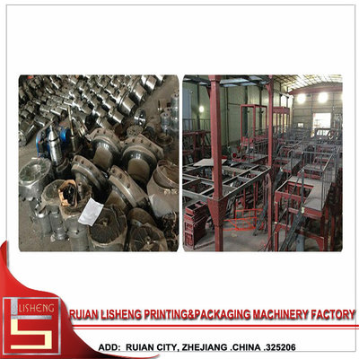 Double Color film extrusion machine , PE Plastic plastic blown film machine