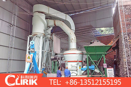 High efficiency YGM4121 raymond mill used for fluorite powder making