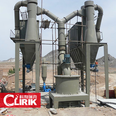 China manufacturing HGM80 barite ball mill for kaolin grinding
