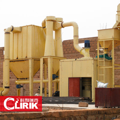 Tyre Pyrolysis Carbon Black pulverizer mineral processing plant in nigeria