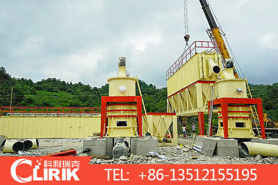 400mesh 800mesh 1250mesh dolomite stone grinder making machine in pakistan