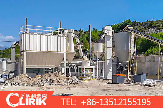 activated carbon manufacturing process calcium carbonate powder machine