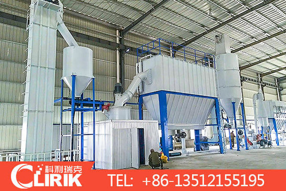 energy-saving HGM1680 calcite grinding mill for alunite powder plant
