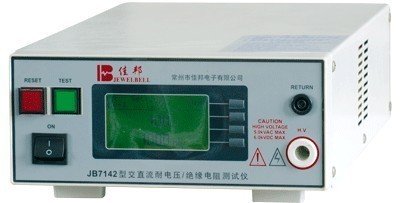Équipement d'essai de câble à haute tension, appareil de contrôle de résistance d'isolation de Digital 5KV/12mA