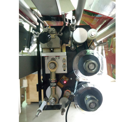 Classic granule packing machine 200mm x 300mm pillow bag max 1kgs