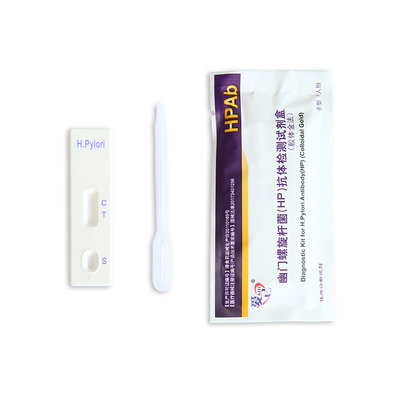 H.Pylori Ab Rapid Test(cassetle/strip)