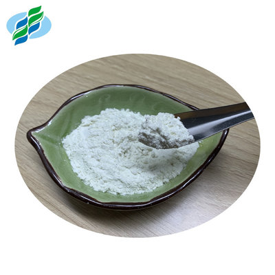 High Purity Weight Loss Additives Lotus Leaf Extract Nuciferine 10% 50% 98%