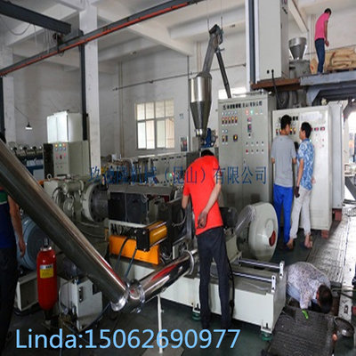 LSZH whole auto-mixing production line
