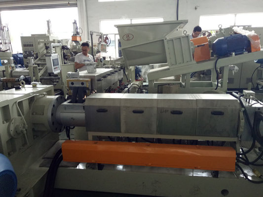 JDL series two-stage extrusion